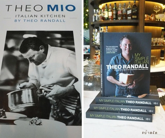 Theo Mio by Chef Theo Randall Weekend Brunch @Intercontinental Bangkok