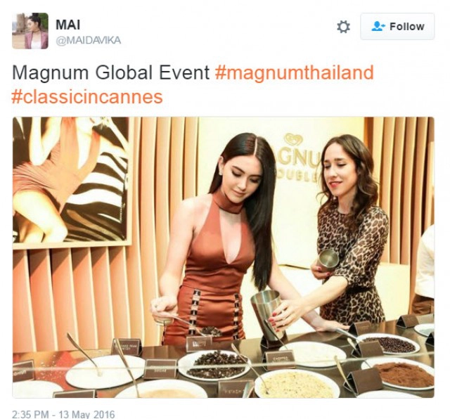 "ใหม่ ดาวิกา"กระทบไหล่ "เคนดัลล์ เจนเนอร์" งาน Magnum Global Event ...