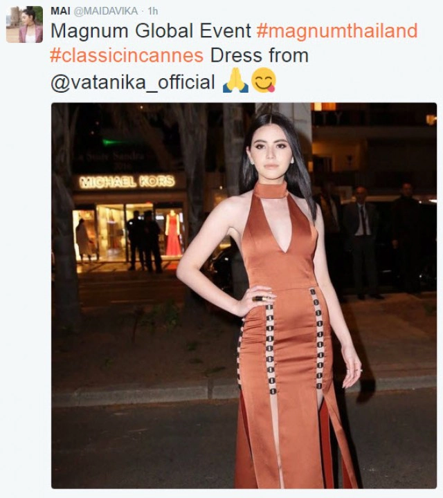 "ใหม่ ดาวิกา"กระทบไหล่ "เคนดัลล์ เจนเนอร์" งาน Magnum Global Event ...