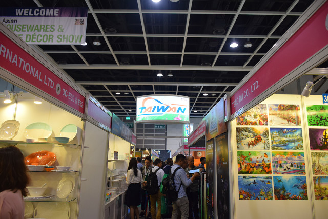 Hong kong Mega Show 2016 (Part 1)