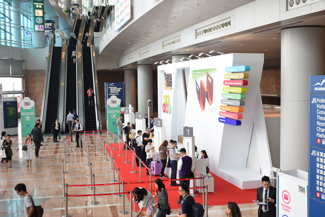 Hong kong Mega Show 2016 (Part 1)