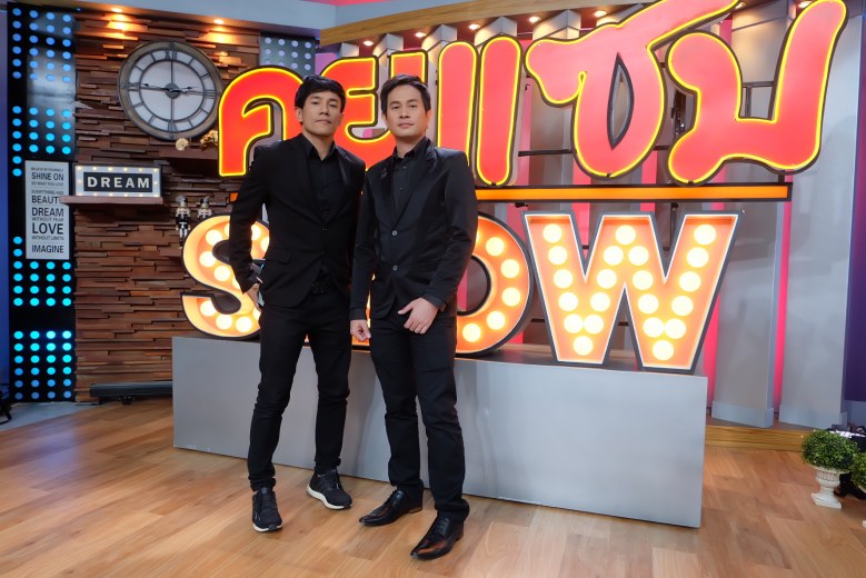 "ต๊ะ – ดิ๊บ บอยสเก๊าท์" เผยความในใจ! หากย้อนเวลากลับไปจะไม่รับเล่น ...