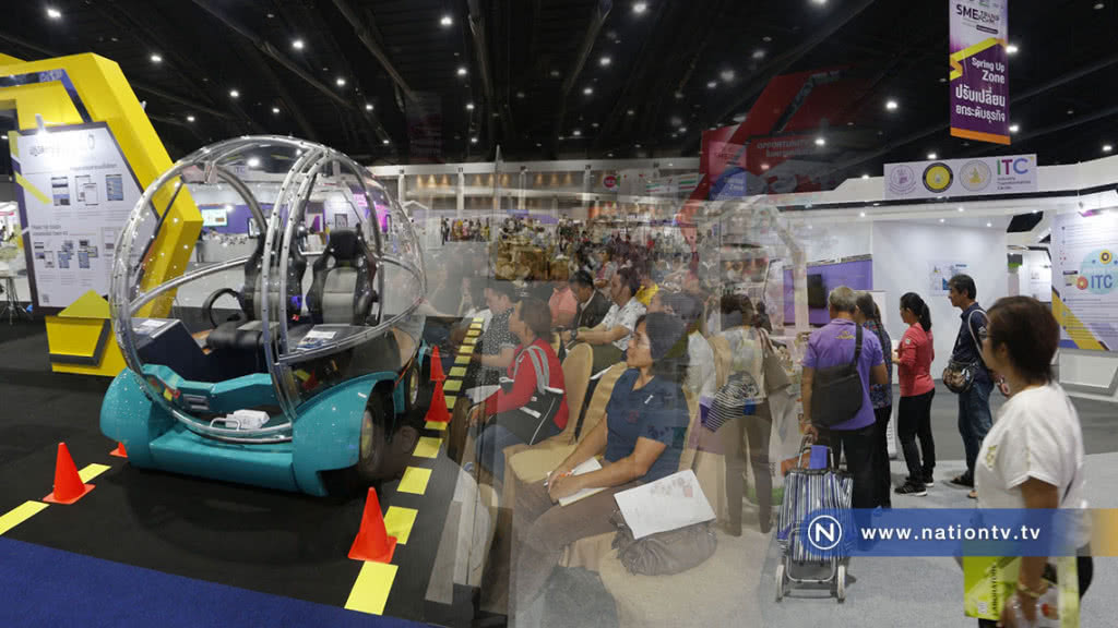 ปชช.แห่เข้างาน SME Transform ปลุกสตาร์ทอัพ-แนะนำเรื่องธุรกิจครบวงจร