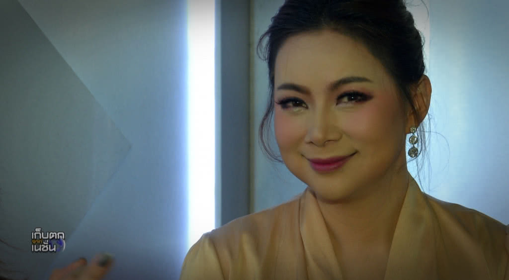 เก็บตกเที่ยงช่วงที่ 4 28-11-61