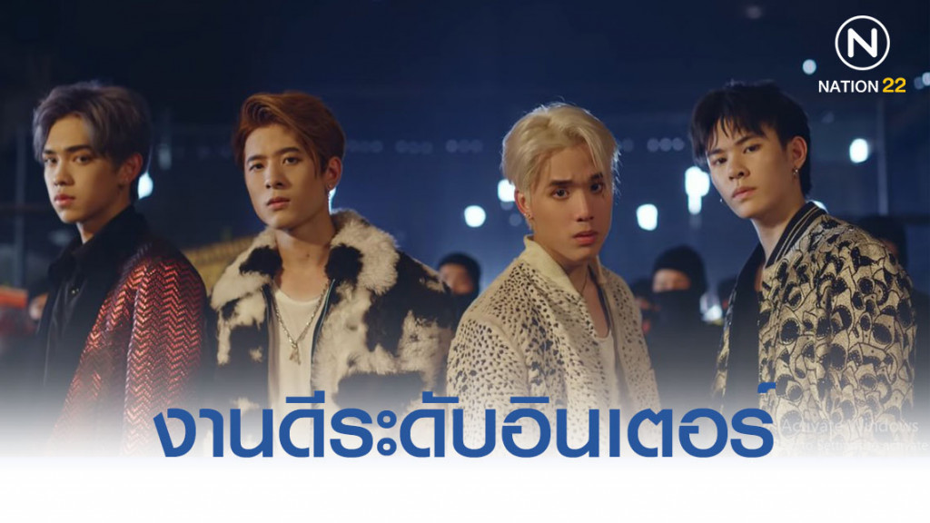 ยังไม่ทันเดบิวซ์! "TRINITY" ผลตอบรับดีเกินคาด