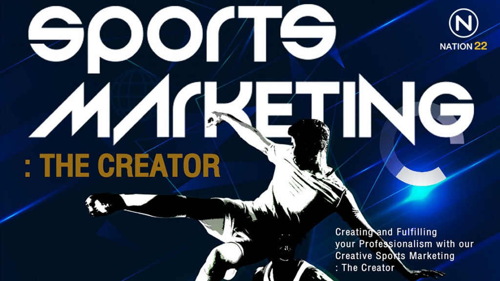 Sports Marketing : The Creator
