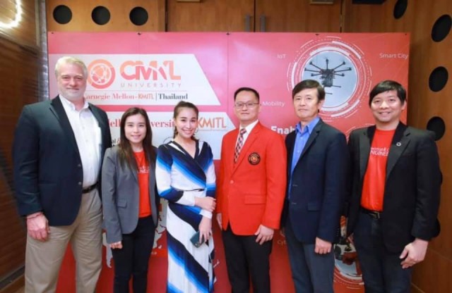 "มหาวิทยาลัยซีเอ็มเคแอล (CMKL University)" แห่งแรกในเอเชีย