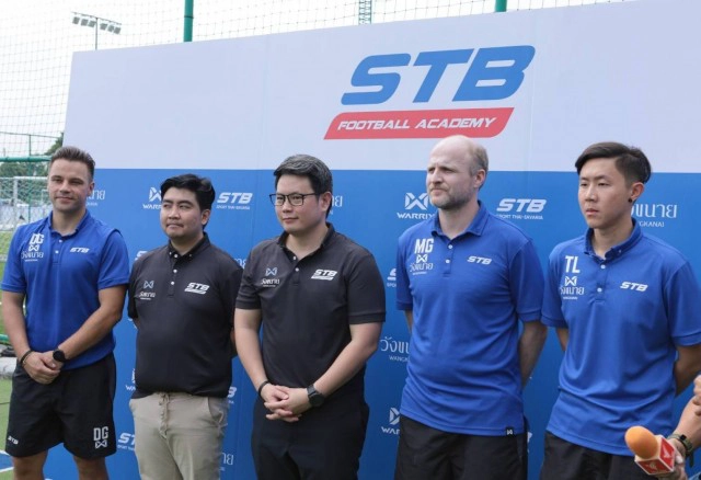 เยาวชนครึ่งพันแห่ทดสอบฝีเท้า STB Academy ปี 2