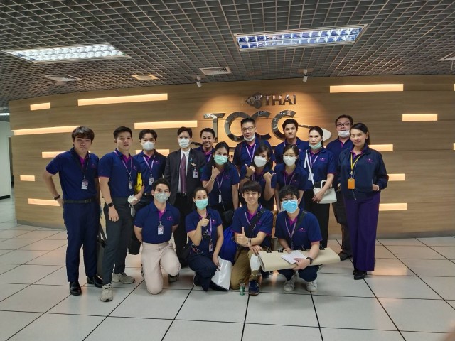 แอร์สจ๊วตและนักบินการบินไทย ที่ว่างจากการหยุดบินและศูนย์ TOCC ร่วมด้วย ...