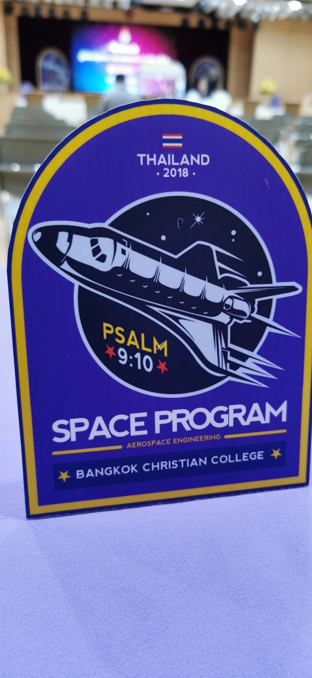 กรุงเทพคริสเตียนประกาศความสำเร็จสร้างดาวเทียม BCC SAT -1