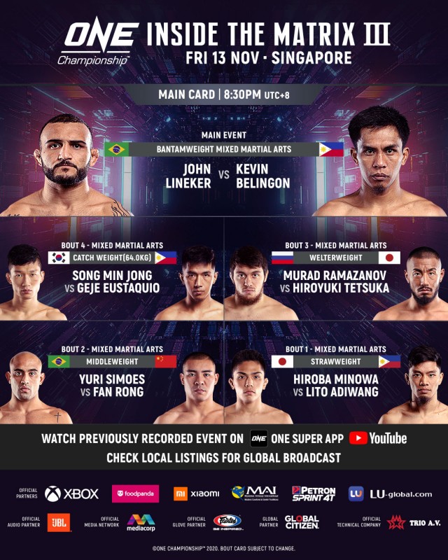 เจเฮ ขอปราบรุ่นน้อง เกาหลีใต้ ONE: INSIDE THE MATRIX