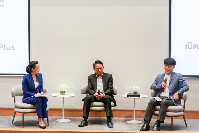 SRAN ผนึก BKI เปิดตัว SRAN Cyber Insurance Plus เพิ่มความมั่นใจให้ลูกค้า