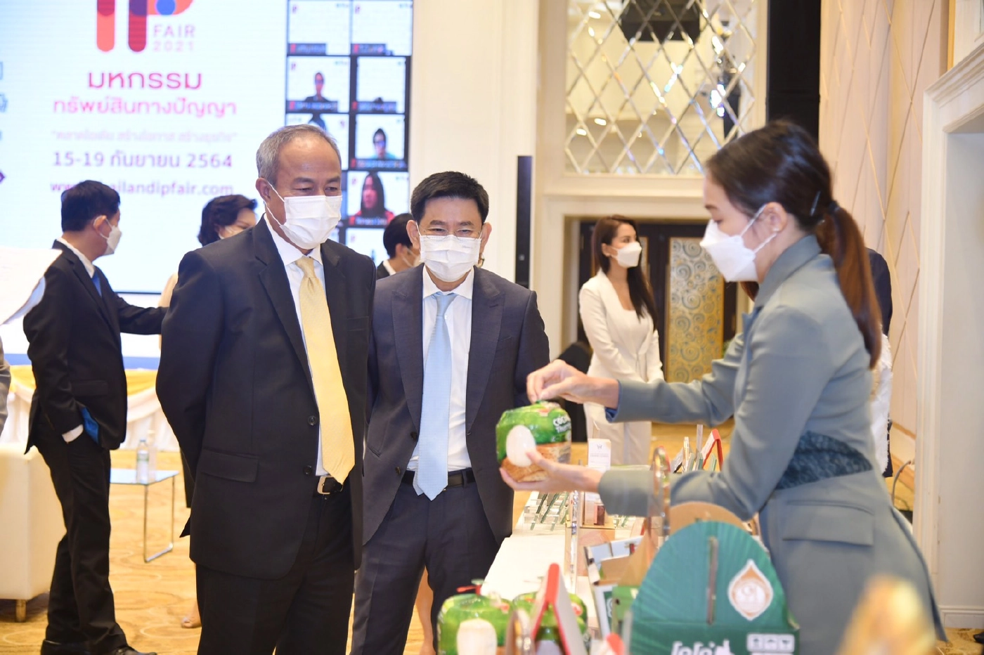 “มหกรรมทรัพย์สินทางปัญญา (IP Fair 2021)” ออนไลน์แล้ว!