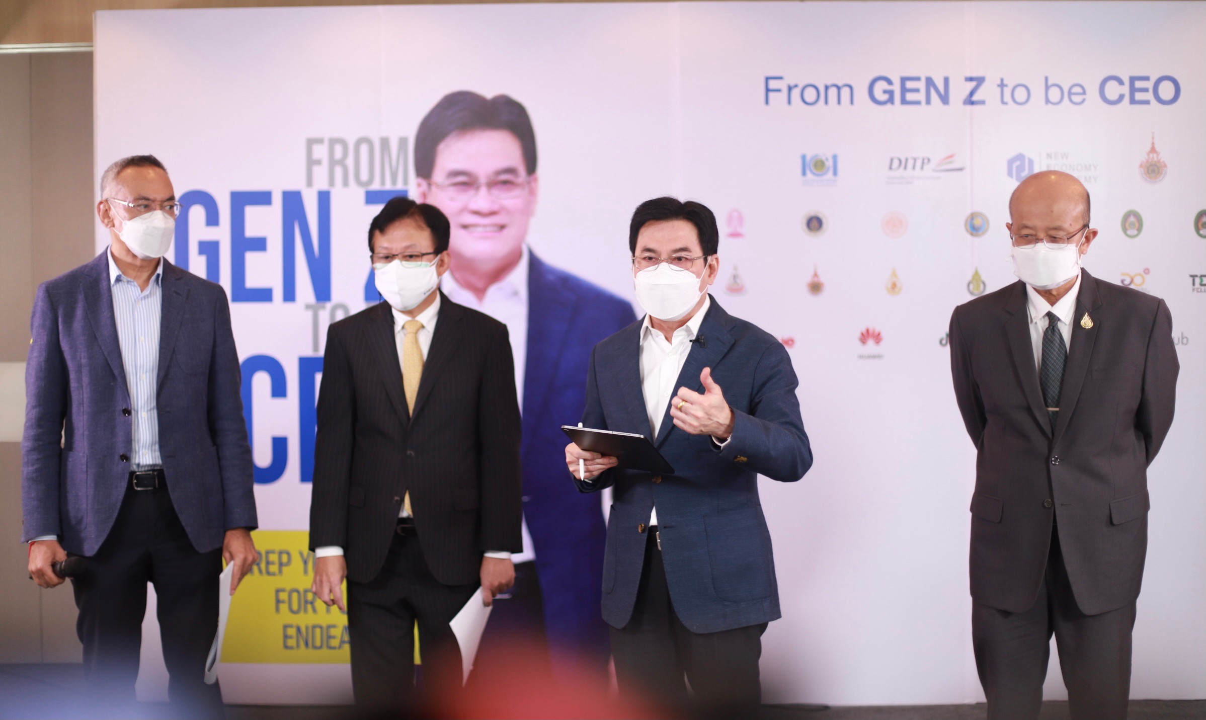"จุรินทร์" ปั้น Gen Z เป็น CEO ทะลุเป้า 2 หมื่นราย