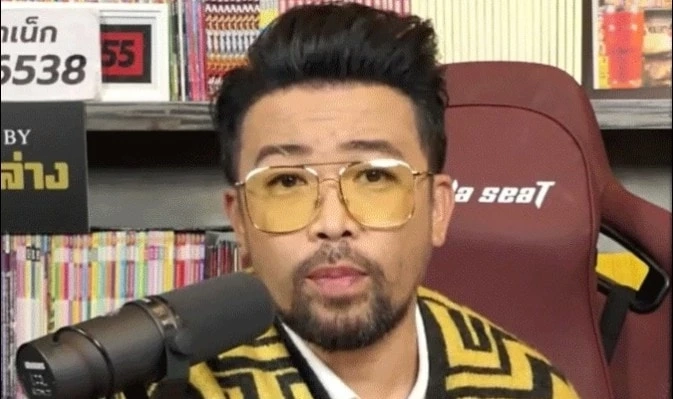 "น้าเน็ก" ประกาศขอโทษ "ทิดไพรวัลย์" กลางรายการ รับเป็นมืออาชีพไม่พอ