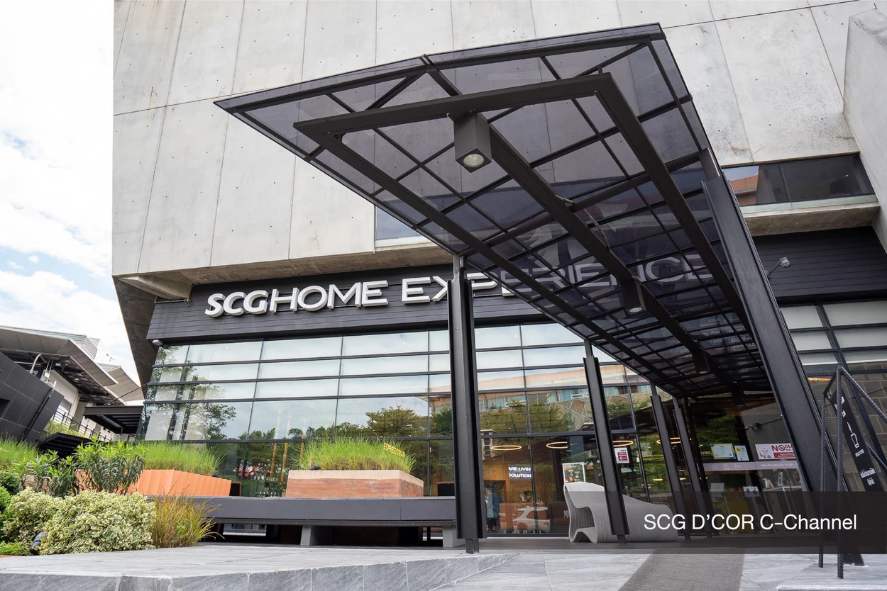 SCG HOME เปิดไอเดียวัสดุตกแต่งบ้านมุมมองใหม่