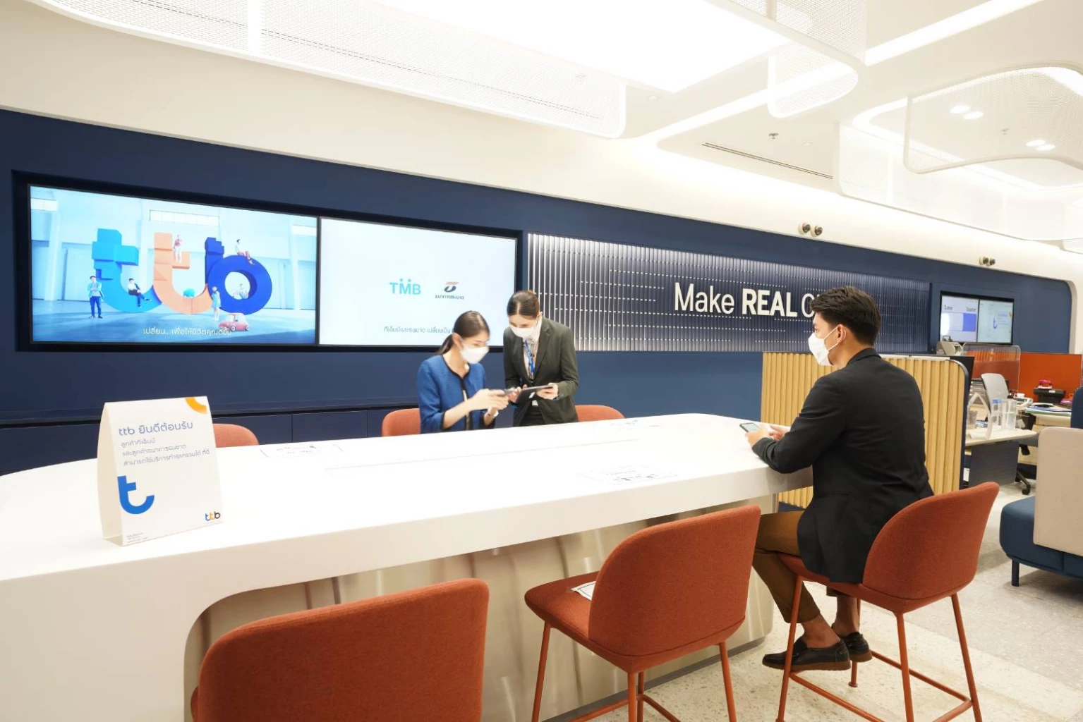 ttb ติดอันดับดัชนีวัดความเสมอภาคทางเพศของบลูมเบิร์ก ปี 2565