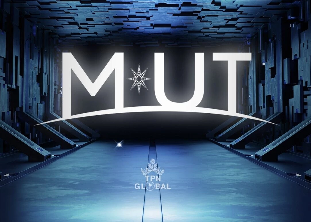 MUT 2022 เปิดตารางกิจกรรมสาวงาม ถ่ายทอดสดช่องทางไหน รีบเช็กกันตรงนี้