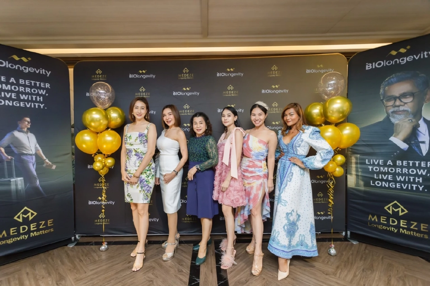 "เมดีซ กรุ๊ป" และ "อุดรศัลยกรรมตกแต่ง"เปิดตัว BIOLongevity มุ่งเจาะตลาดกลุ่มลูกค้าเน้นการ ...