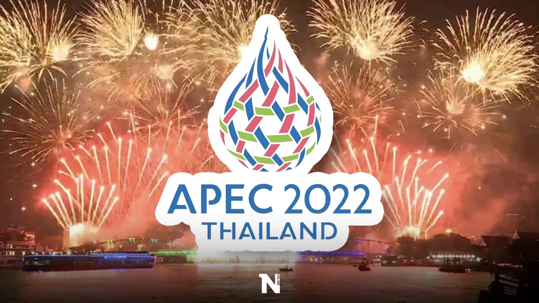 6 จุดชมแสงสีเสียง APEC 2022 รวมไว้ให้ครบ ก่อนใคร
