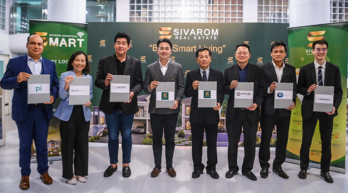 สิวารมณ์ (SVR) เคาะราคาIPO 2.20 บาทต่อหุ้น พร้อมเปิดจองสิ้นเดือนนี้