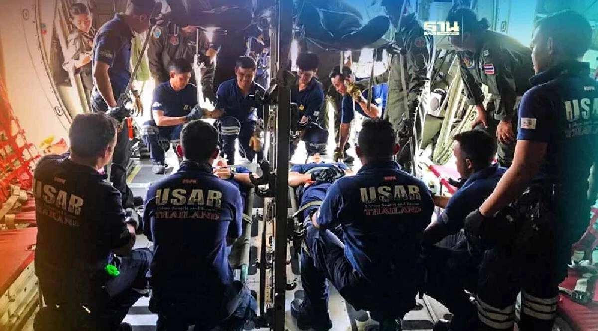 รู้จัก “USAR” ทีมช่วยเหลือจากไทย ที่เดินทางไปช่วยเหลือผู้ประสบภัย ...