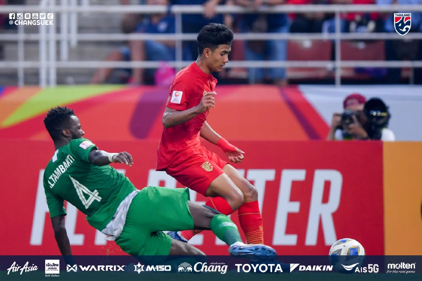 เช็กสถิติบอล U23 "ซาอุฯ vs ไทย" ก่อนประเดิมศึกโดฮาคัพคืนนี้