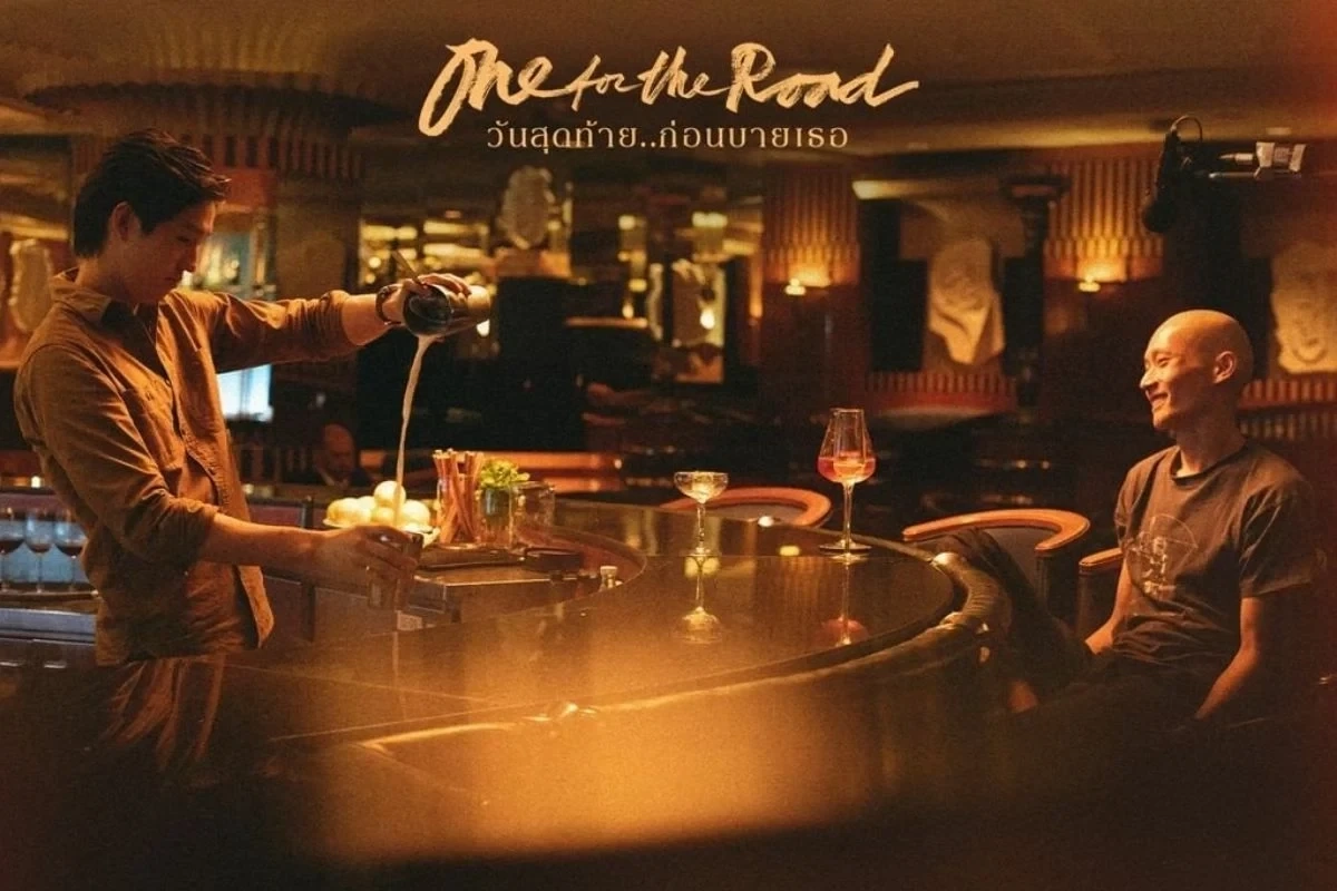 “หนึ่ง รณภร” จากอดีตบอยแบนด์ 3 Plus One สู่บาร์เทนเดอร์ระดับโลก