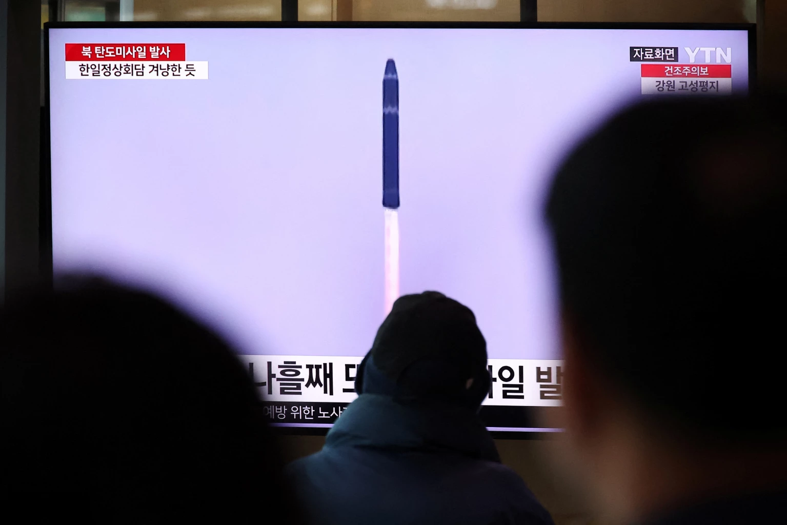 เกาหลีเหนือยิงขีปนาวุธ ICBM ก่อนผู้นำเกาหลีใต้เยือนญี่ปุ่น