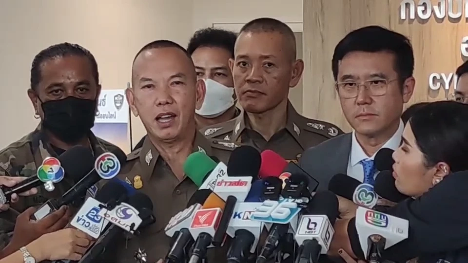 “แฮกเกอร์ 9near”ปัดแฮก 55 ล้านรายการ อ้างซื้อข้อมูลมา คุมตัวฝากขังศาลทหาร