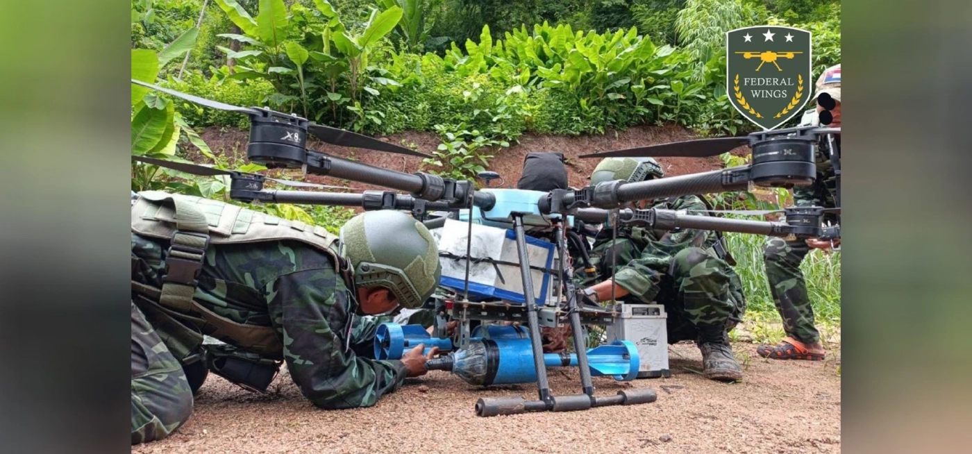 โดรนกลายเป็นอาวุธสำคัญที่กลุ่มต่อต้านใช้โจมตีทหารของรัฐบาลเมียนมา