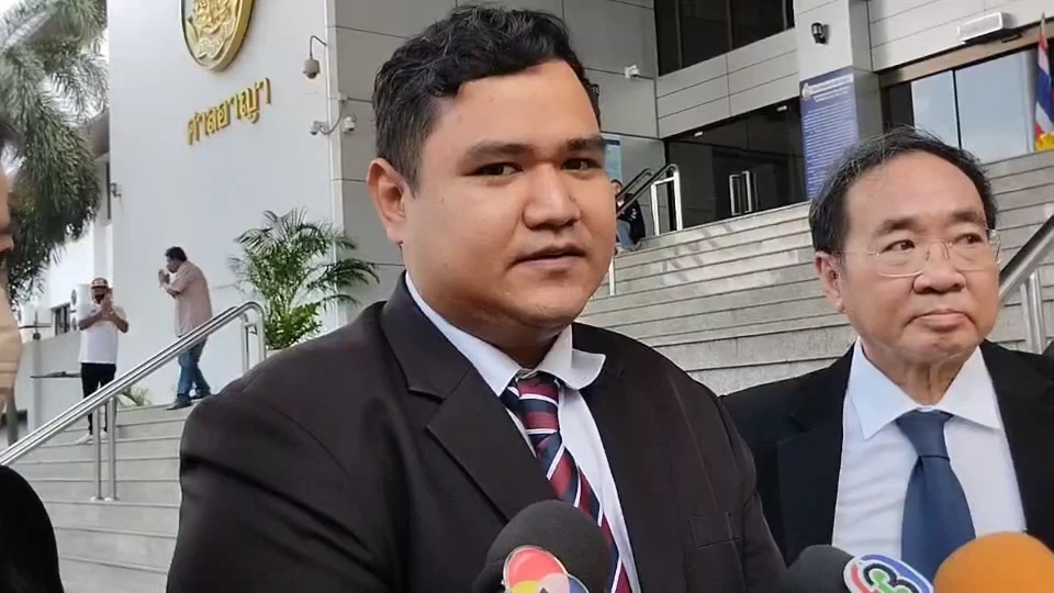 ศาลอาญาอนุญาตให้ฝากขัง “ตะวัน-แบม”กับพวกรวม 9 ราย ทำลายทรัพย์ราชการ