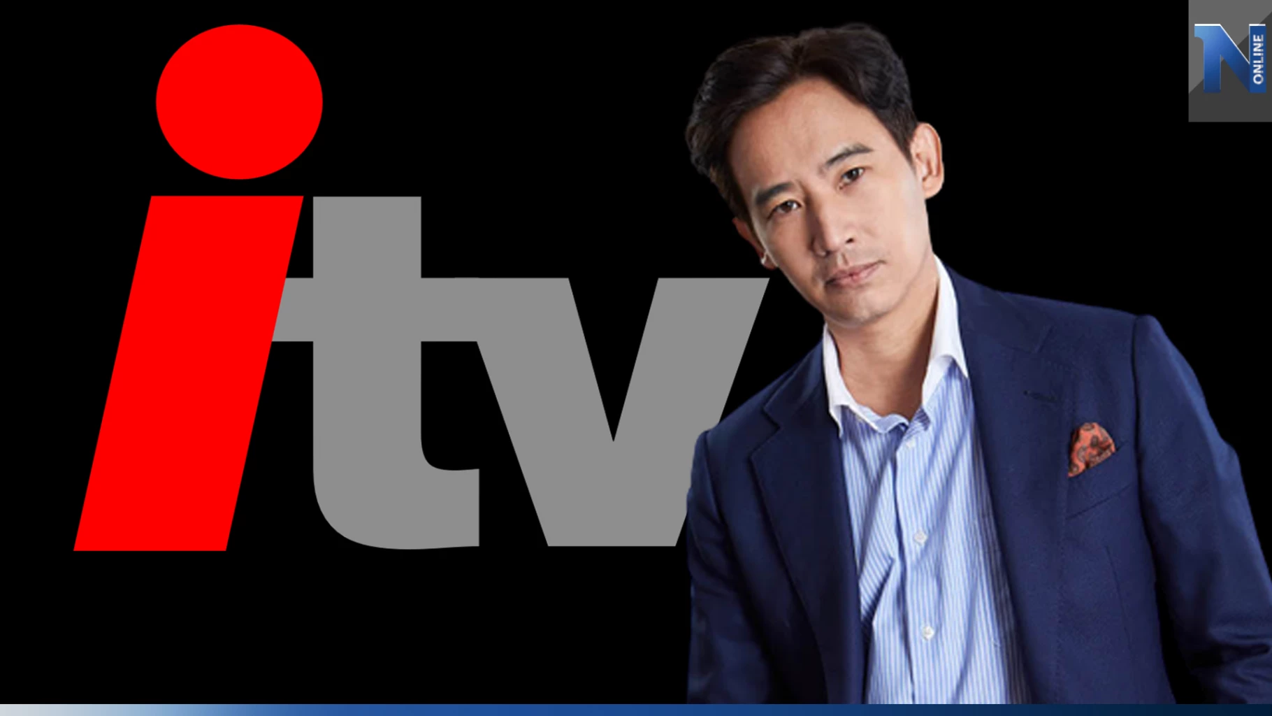 "พิธา" ร่ายยาวแจงบริสุทธิ์หุ้น ITV ลั่นใคร-อำนาจไหน ก็สกัดฉันทามติไม่ได้