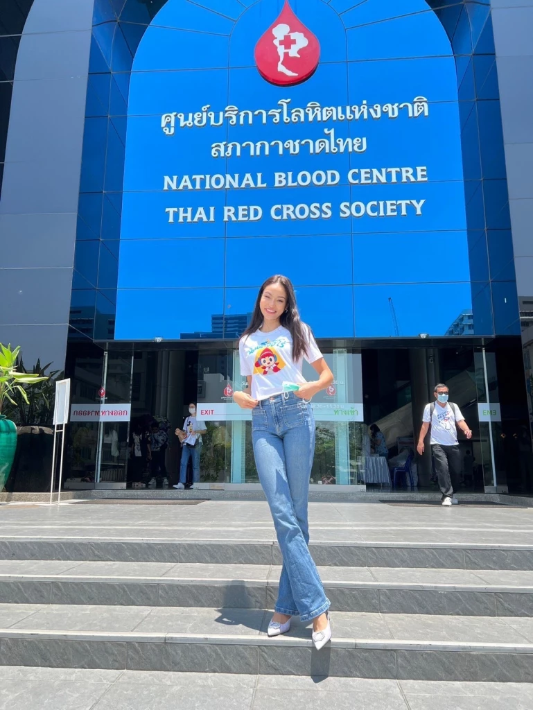 ทำความรู้จัก "กรองทอง MUT Phitsanulok 2023" สวย เก่ง ฉลาด การศึกษาดี