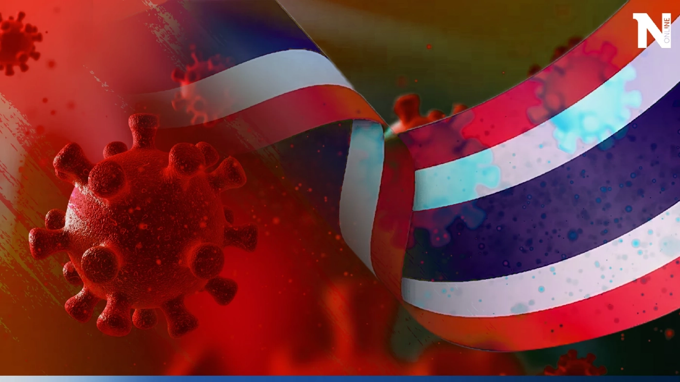 แพทย์ดังเผย โควิดสายพันธุ์ใหม่ EG.5.1 แพร่ระบาดไวกว่า XBB.1.16 ถึง 52%