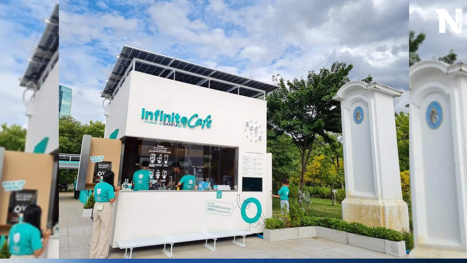 Banpu NEXT ผนึก Roots ผุด Smart Cafe ใช้พลังงานสะอาด 100% แห่งแรกในไทย