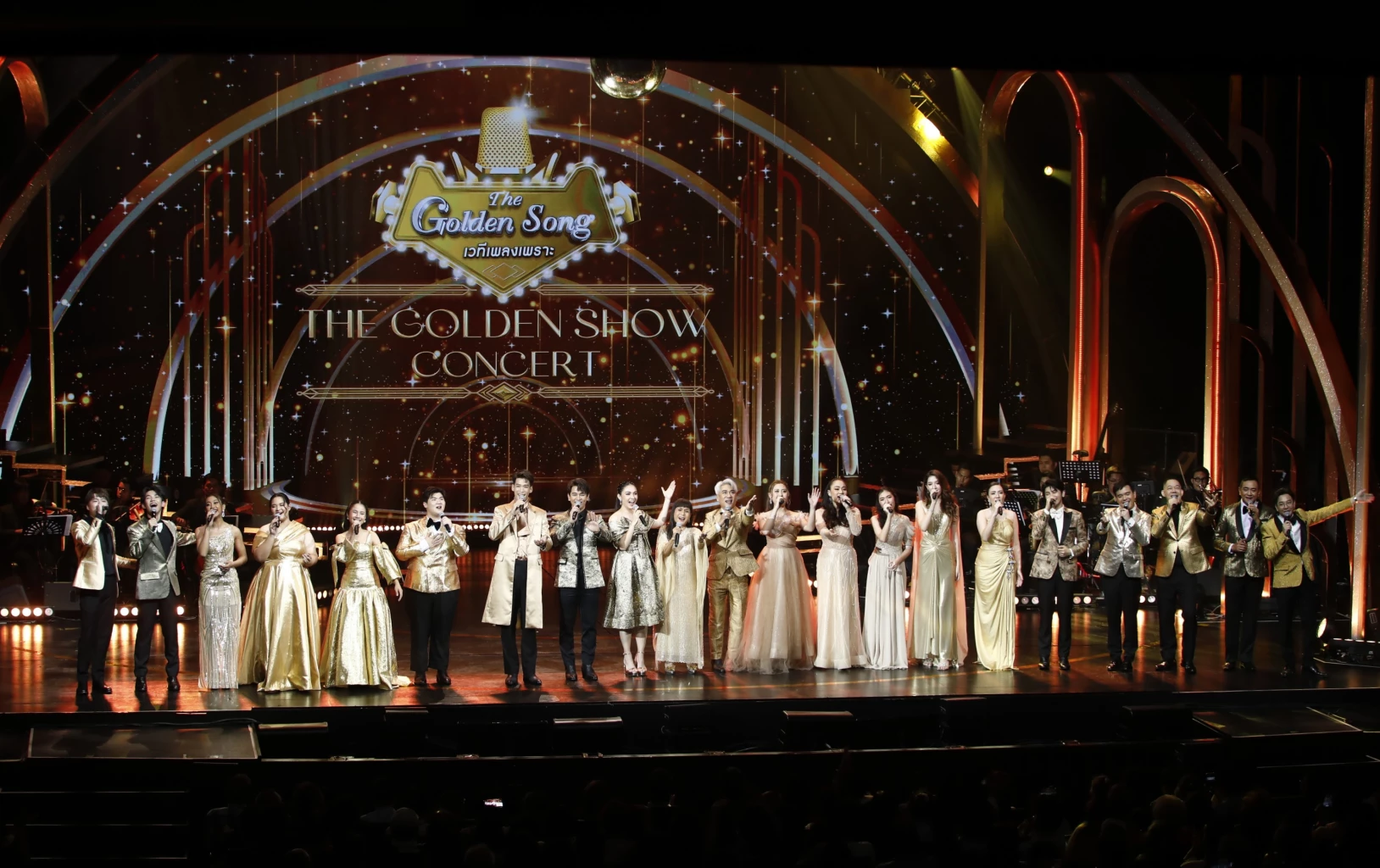 'The Golden Song The Golden Show Concert' ฉลองครบ 5 ซีซั่นแบบจัดเต็ม