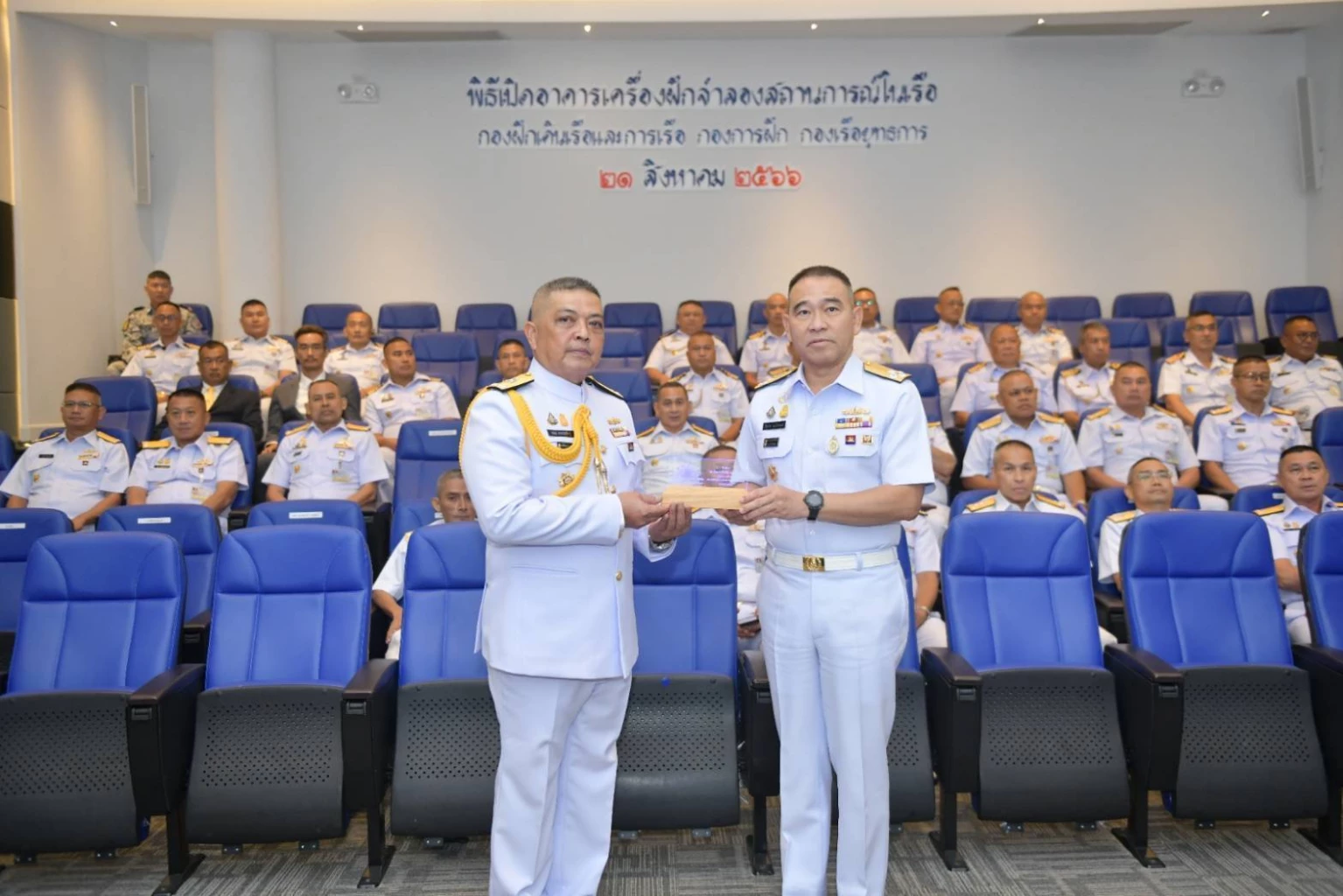 ทร. จ่อชงครม.ใหม่ พิจารณใช้เครื่องยนต์เรือดำน้ำ CHD 620 ของจีนแทน