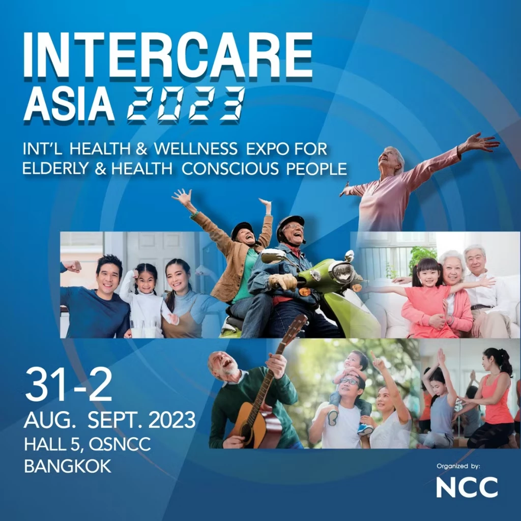 เอ็น.ซี.ซี. ลุยจัด InterCare Asia 2023 เทรนด์สุขภาพยุคใหม่