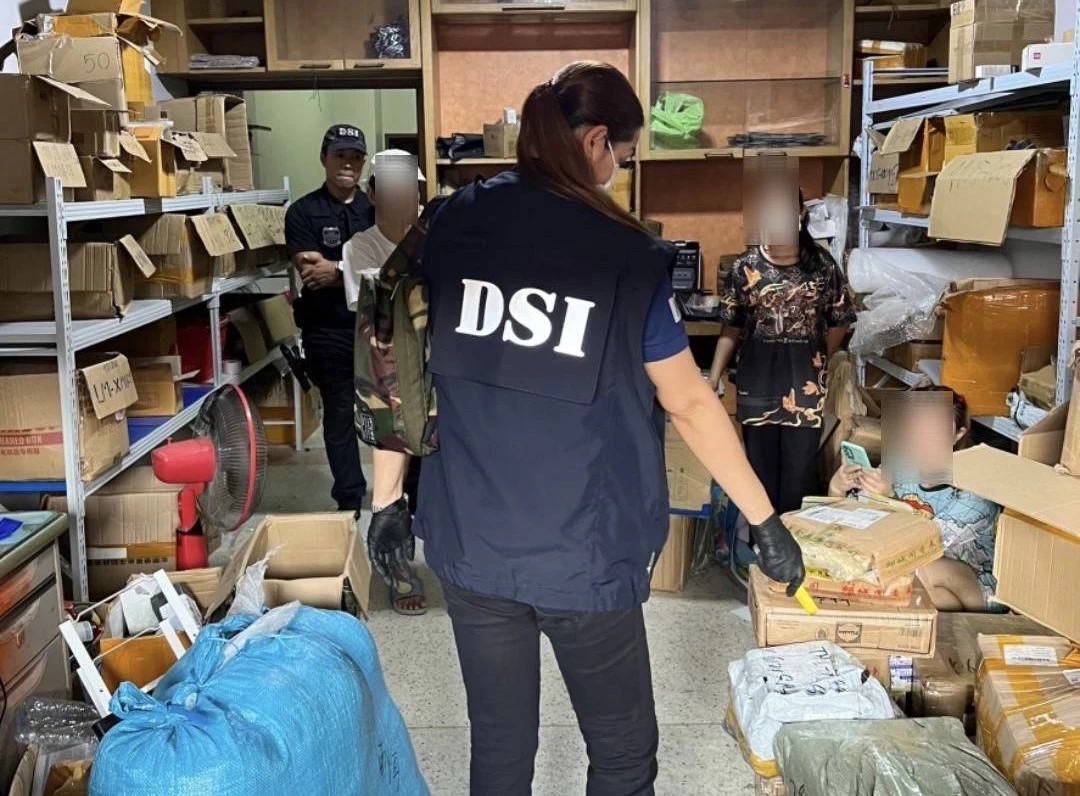 DSI ทลายโกดังเก็บอาหารเสริมปลอม “คนและสัตว์เลี้ยง” มูลค่ากว่า10ล้านบาท