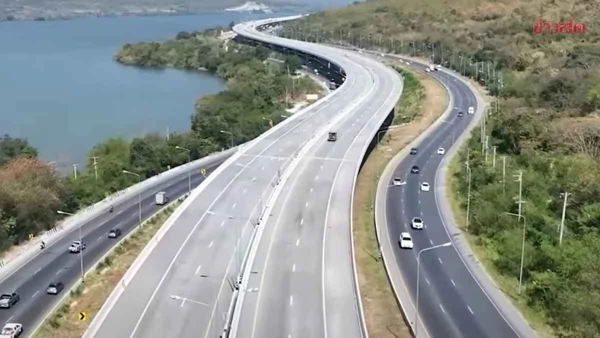 รู้จักไหม มอเตอร์เวย์สาย M81 พาลัดไปเที่ยว ประเดิมทดลองใช้ฟรีช่วงปีใหม่นี้