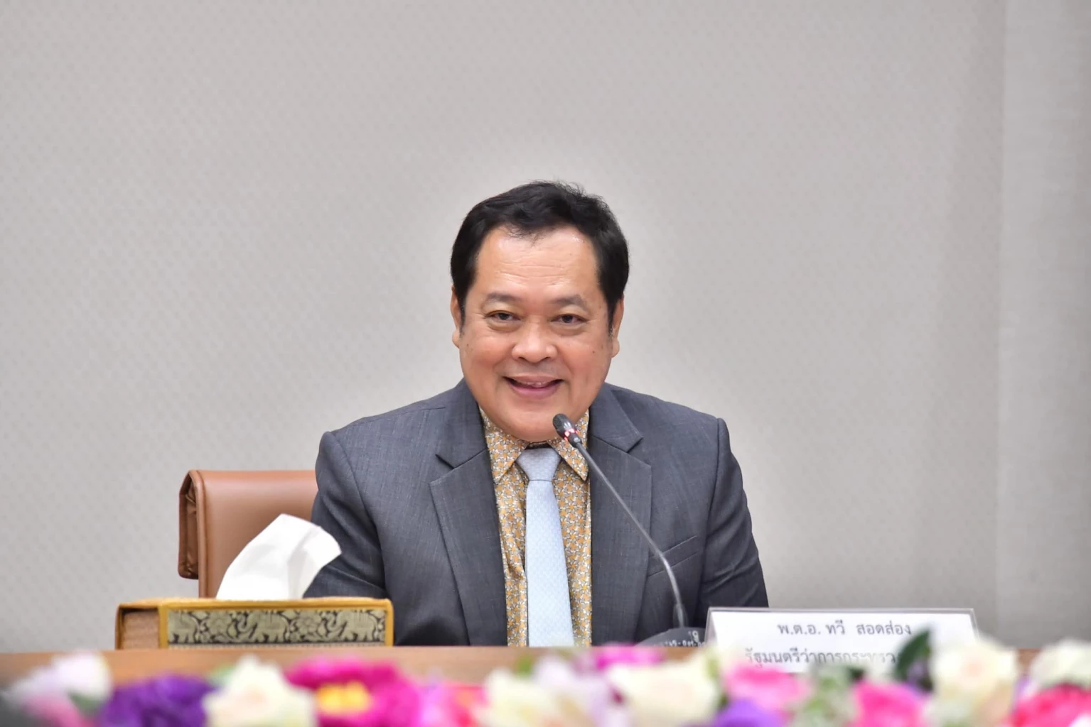 รมว.ยุติธรรม เผยแล้ว "ทักษิณ" ขอพระราชทานอภัยโทษอีกรอบหรือไม่