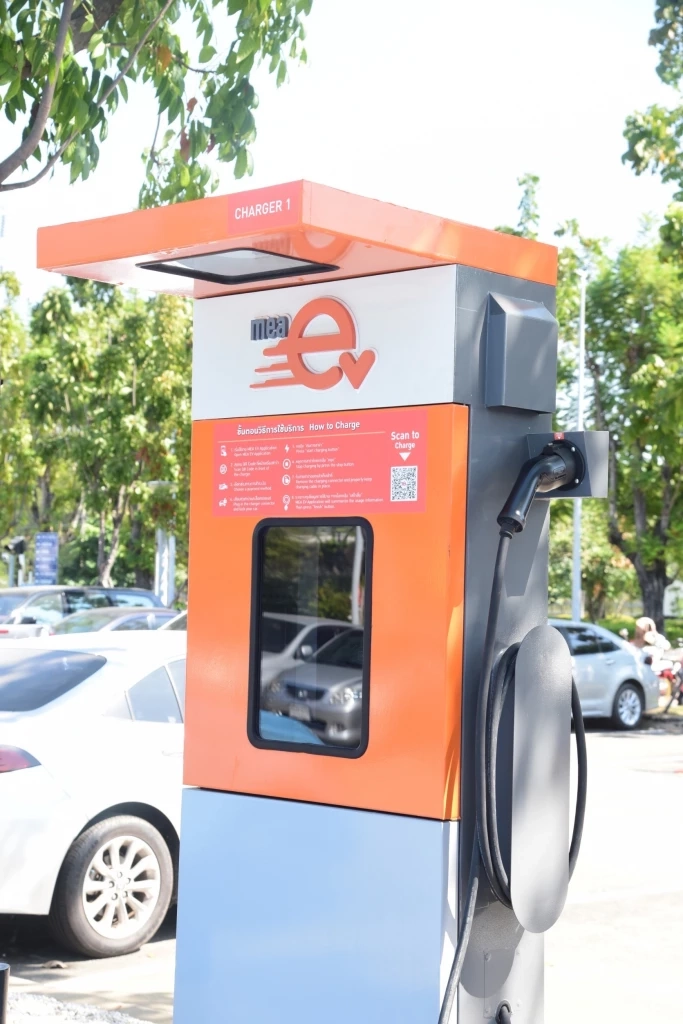 MEA ร่วม กปน. มุ่งเสริม EV Ecosystem ติดตั้ง EV Charger บริการประชาชน 5 ...