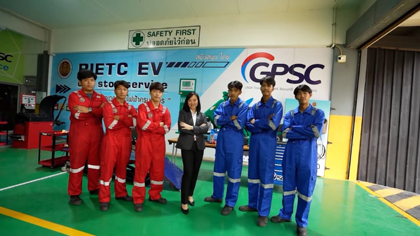 GPSC จับมือวิทยาลัยเทคนิคนิคมอุตสาหกรรมระยอง เปิด EV One Stop Service