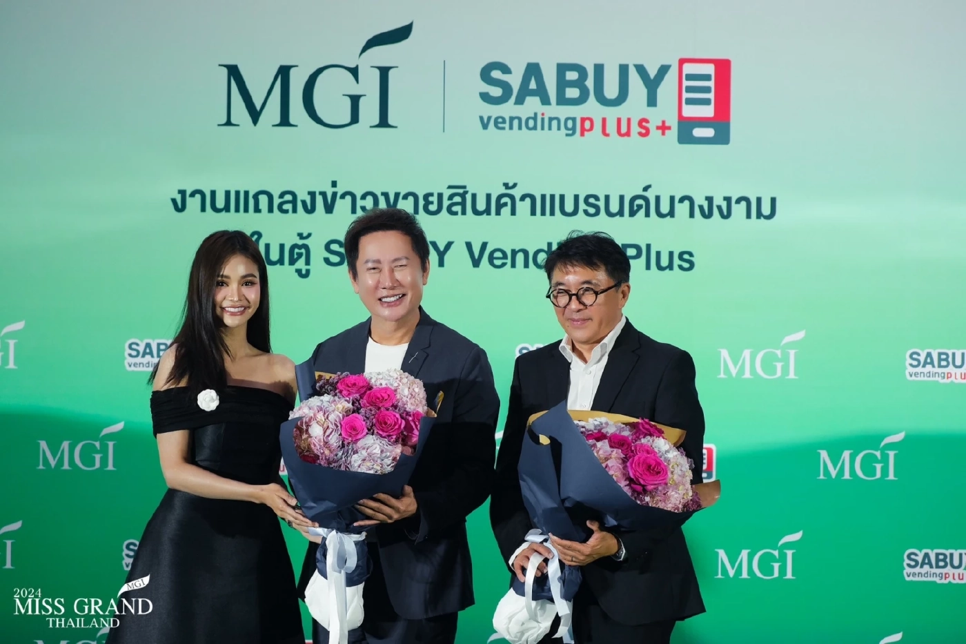 "อิงฟ้า" ร่วมเปิดตัว "น้ำพริกปลาสลิดนางงาม" หลัง "MGI X SABUY"