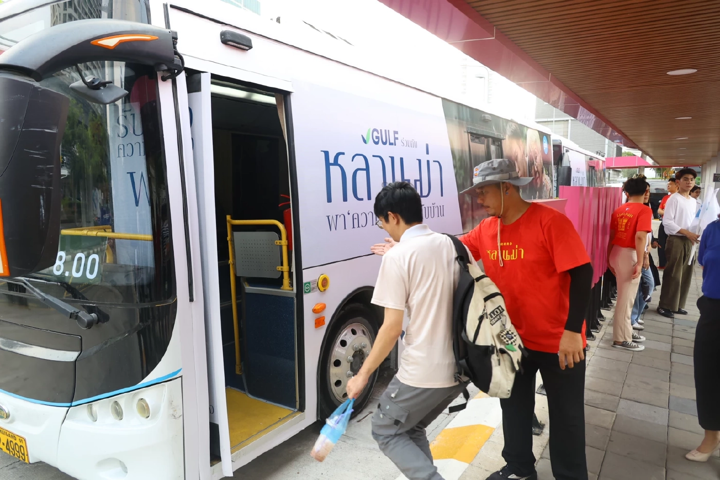 “GULF x GDH Family Power หลานม่า พาความคิดถึงกลับบ้าน”