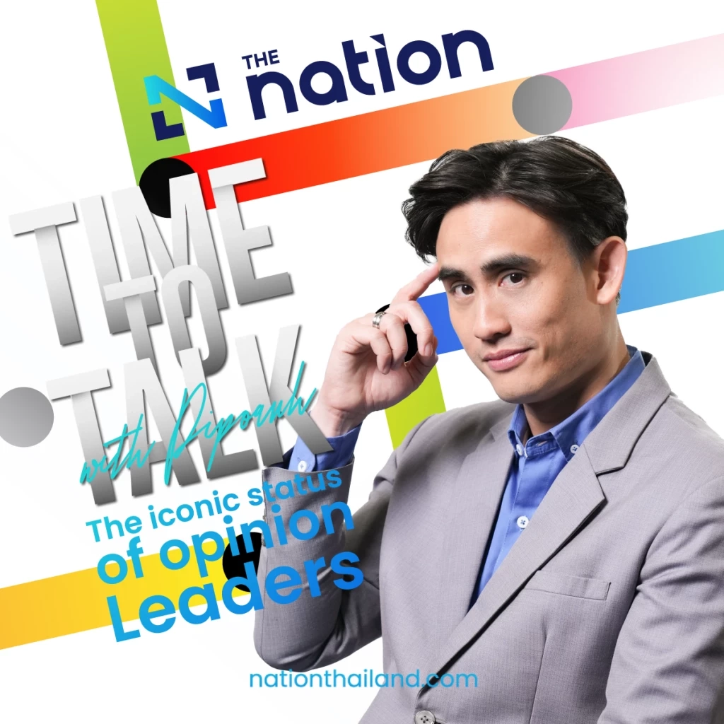 The Nation สื่อภาษาอังกฤษของคนไทย รีแบรนด์สู่สื่อดิจิทัลเต็มรูปแบบ