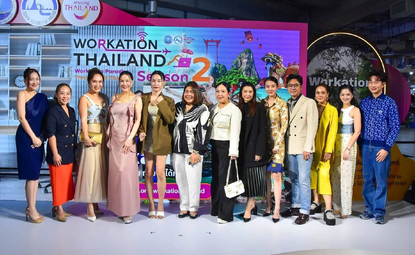 ททท.เปิดโครงการ Workation Paradise Throughout Thailand Season 2