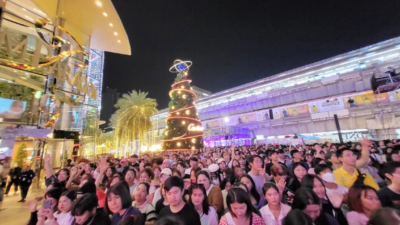 งาน “SIAM PARAGON THE MAGICAL COUNTDOWN CELEBRATION 2025” ร่วมนับถอย ...