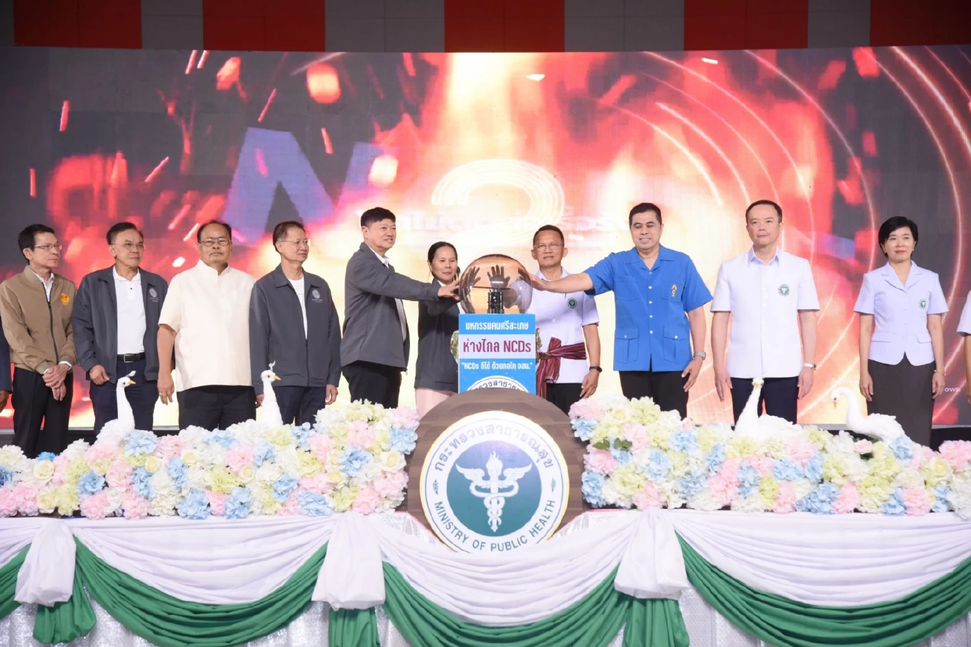 บุก "ศรีสะเกษ" คิกออฟคนไทยห่างไกล "NCDs" ประกาศเป้าปี 68 นับคาร์บ 50 ล้านคน